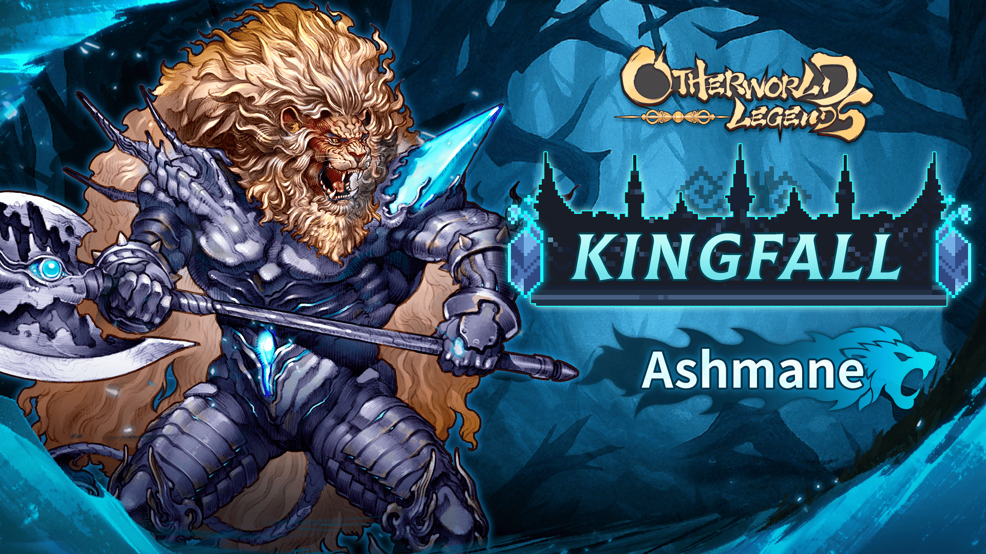 OWL 2.11.0 Preview 01: New Scene – Kingfall Arrives. Ready for the Challenge? | ChillyRoom 凉屋游戏